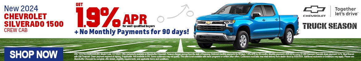 Chevrolet Dealer in Victoria, TX | Used Cars Victoria | Atzenhoffer ...